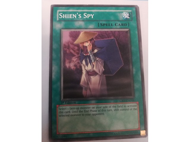 Yu-GI-OH!- Shien`s Spy