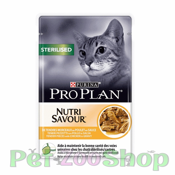 Pro Plan Nutri Savour Sos za Sterilisane Mačke 85g