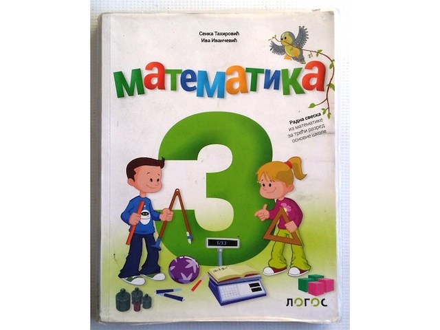 Matematika 3 - LOGOS