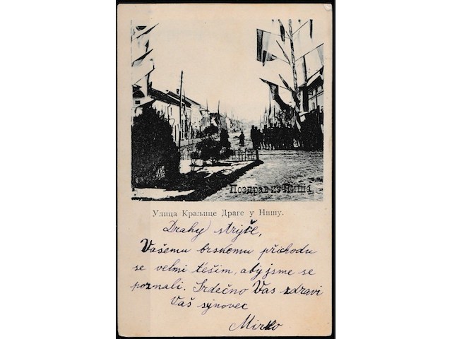 Nis 1901