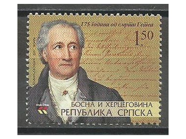 Republika Srpska,175 god smrti-J.V.Goethe 2007.,čisto