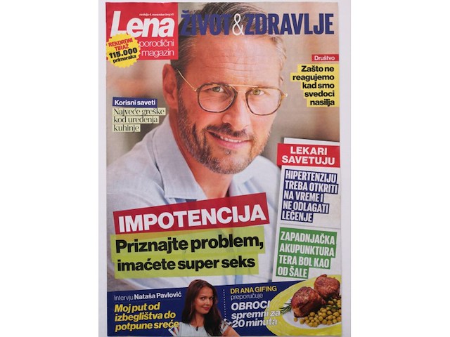 Lena: Život i Zdravlje br. 41