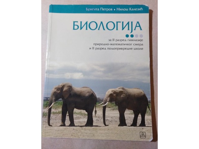 Biologija za 2. gim prir-mat i 2. poljoprivredne, ZAVOD