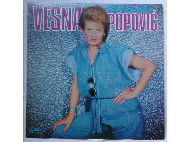 VESNA  POPOVIC  -  SRECNA  SAM  (Neslusana)