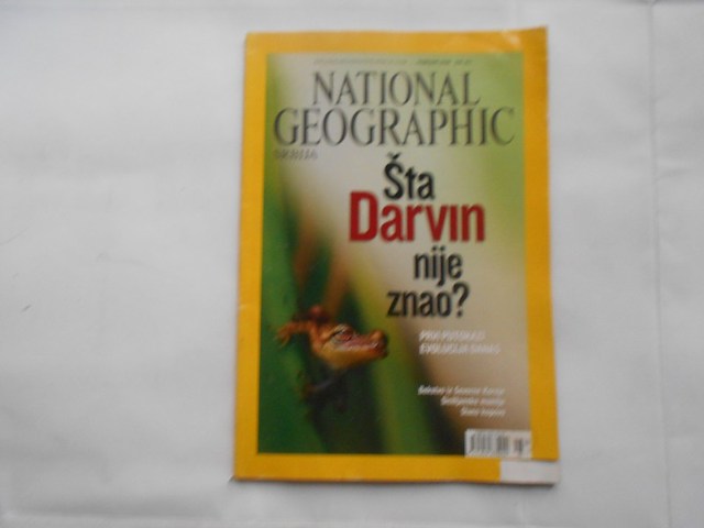 National geographic Srbija br.28, feb 2009.