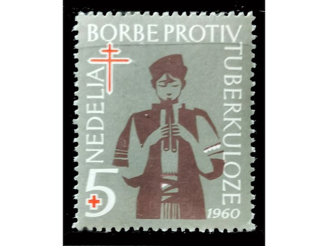 TUBERKULOZA 1960 - BEZ BELE LINIJE NA POJASU