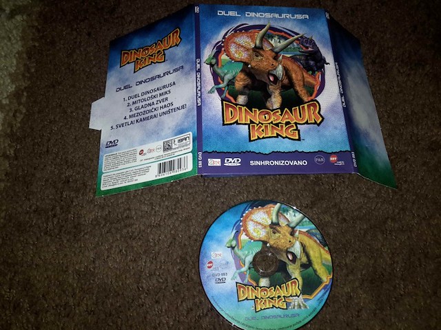 Duel dinosaurusa, Dinosaur king DVD