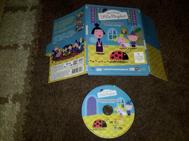 Ben &; Hollys Little kingdom , Divovi na livadi DVD