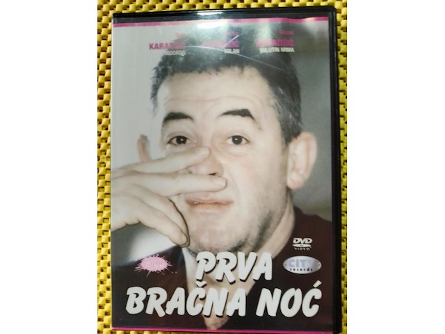 DVD DOMACI FILM - PRVA BRACNA NOC