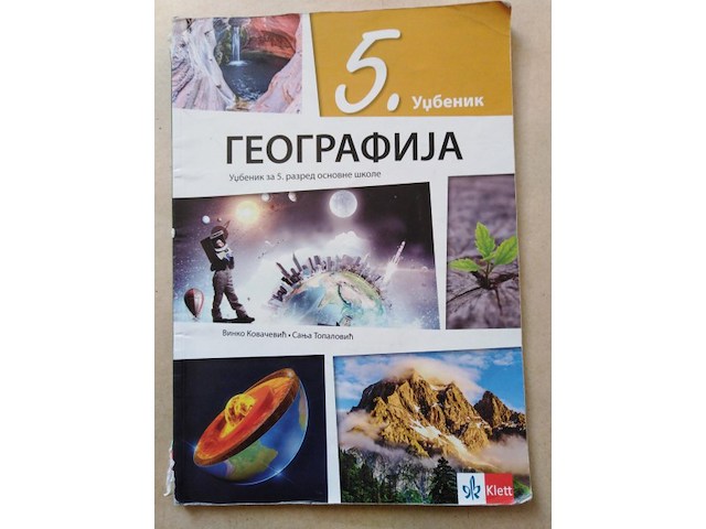 Geografija udžbenik za 5. KLETT