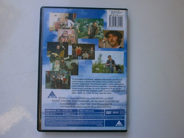 Burdus DVD