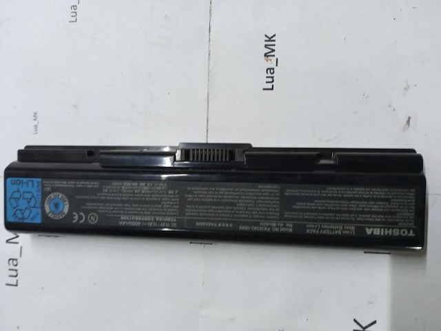 Toshiba Satellite A200 Baterija neispitana