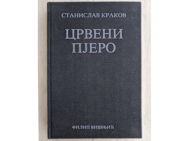 |K| Crveni Pjero i druge novele - Stanislav Krakov