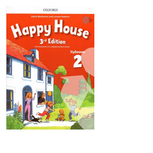 Engleski jezik 2 – Udžbenik i radna sveska (Happy House 2) | The English Book