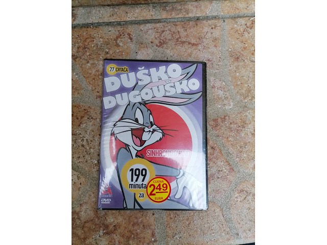 Dusko Dugousko DVD Crtani filmovi Sinhronizovano