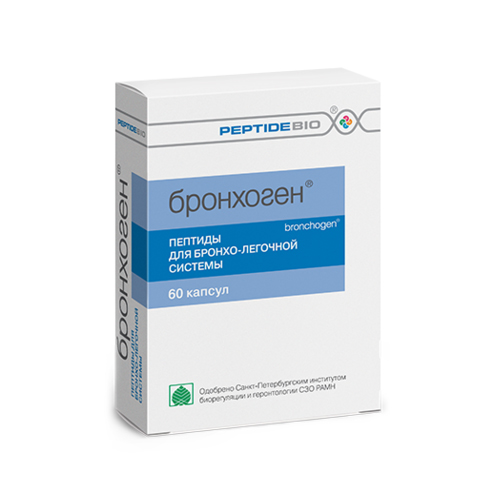 BRONHOGEN – peptid za bronhopulmonalni sistem
