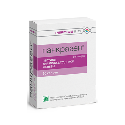 PANKRAGEN – peptid za pankreas