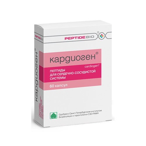 KARDIOGEN – peptid za kardiovaskularni sistem