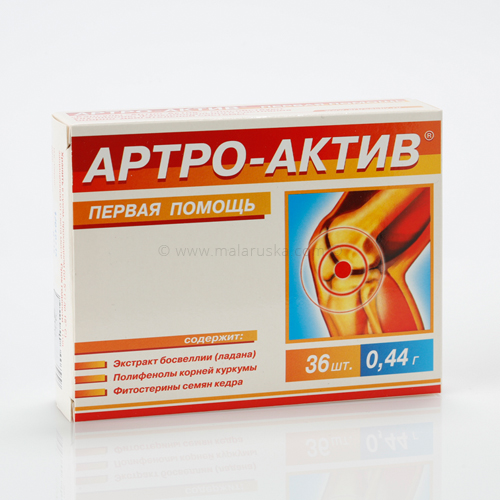 ARTRO-AKTIV prva pomoć za zglobove