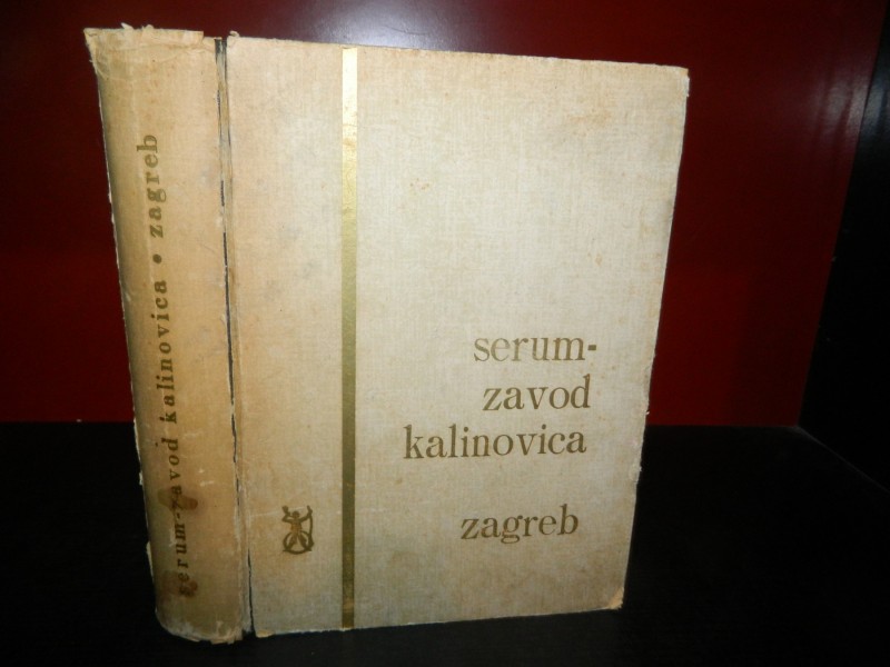 Serum-zavod kalinovica