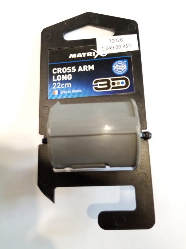 MATRIX 3D CROSS ARM LONG 22cm