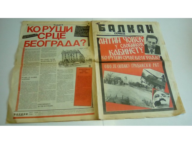 BALKAN EXPRES list za političke skandale 8.V 1991.