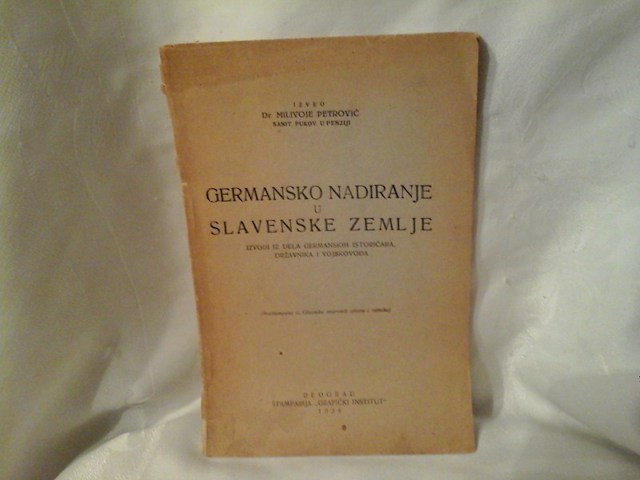 Germansko nadiranje u slavenske zemlje Milivoje