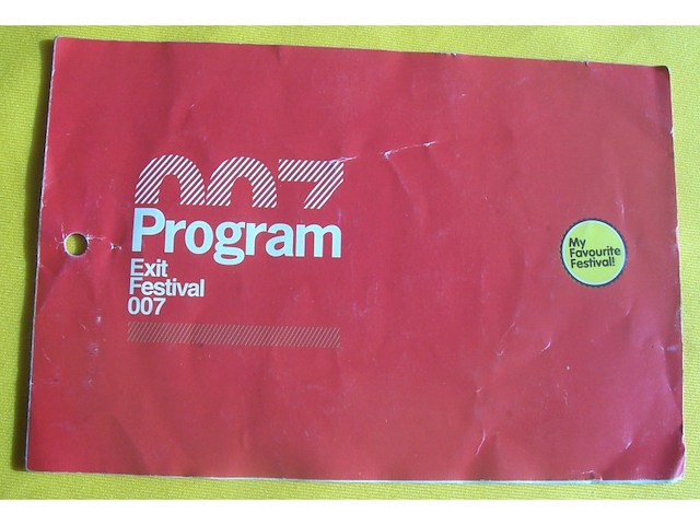 Program za EXIT 2007