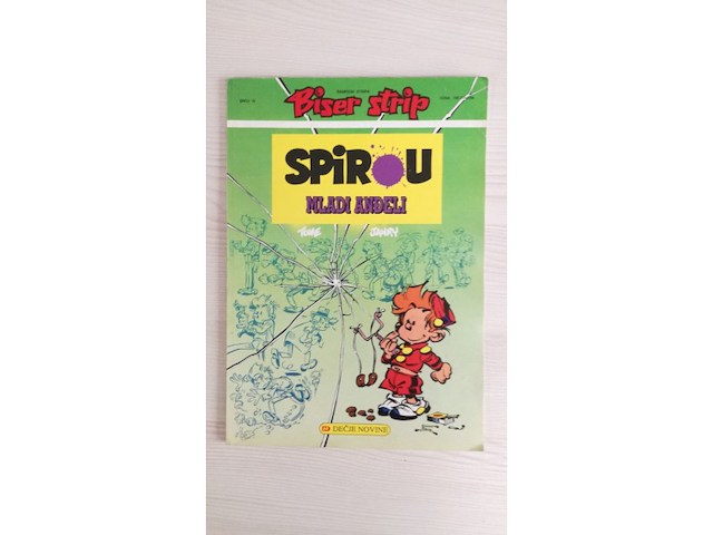 ŠAMPIONI STRIPA BISER STRIP 16 - SPIROU - MLADI ANĐELI