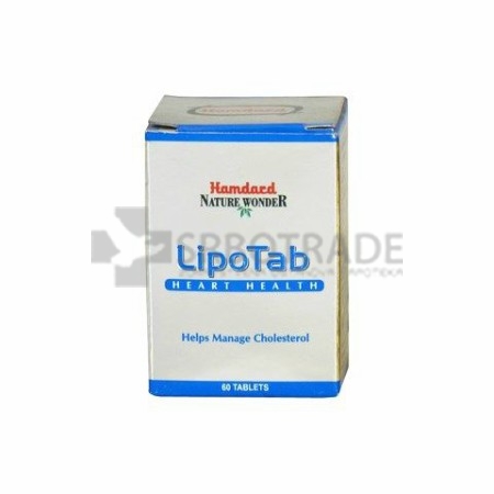 LipoTab tablete