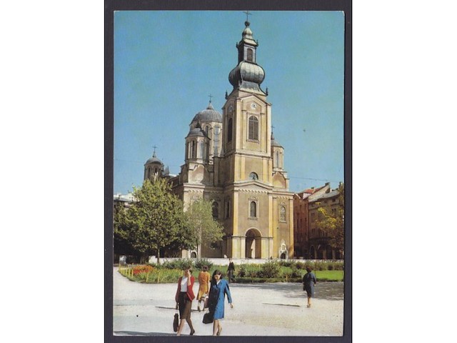 sarajevo pravoslavna crkva - razglednica