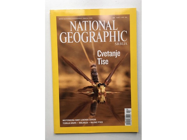 Nacionalna geografija - jul 2007
