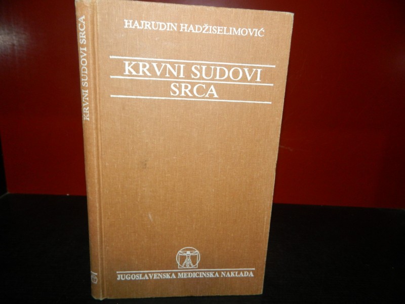 Krvni sudovi srca, Hajrudin Hadžiselimović