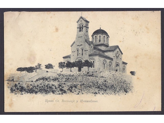 crna gora NIKSIC crkva razglednica 1904