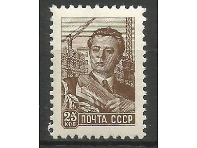SSSR, Redovna 25 kop 1959.,čisto