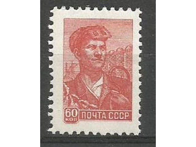 SSSR, Redovna 60 kop 1958.,čisto