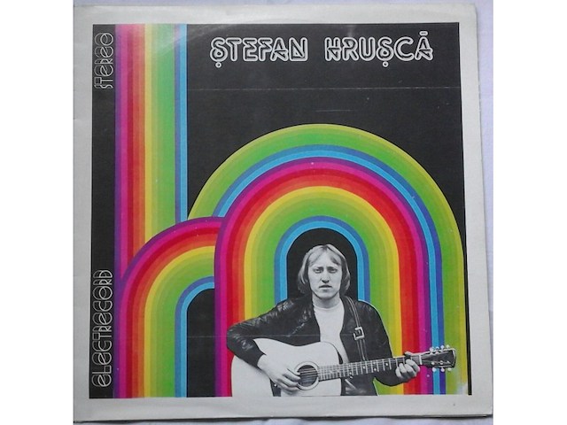 STEFAN  HRUSCA  -  STEFAN  HRUSCA