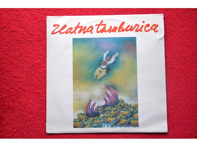 Various ‎– Zlatna Tamburica / odlicno stanje