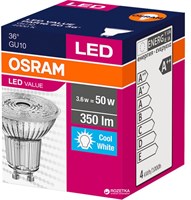 SIJALICA LED 3,6W 220V GU10 NW OSRAM