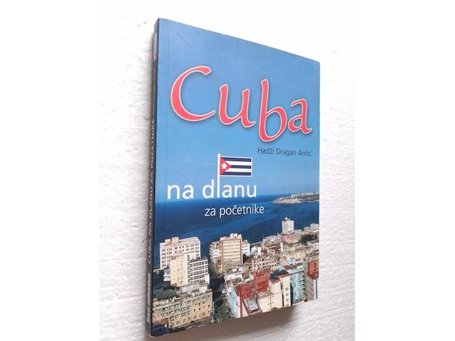 CUBA (KUBA) NA DLANU ZA POČETNIKE