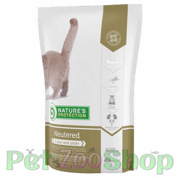 Hrana za sterilisane mačke Adult Sterilised Neutered Živina Nature’s Protection Super Premium