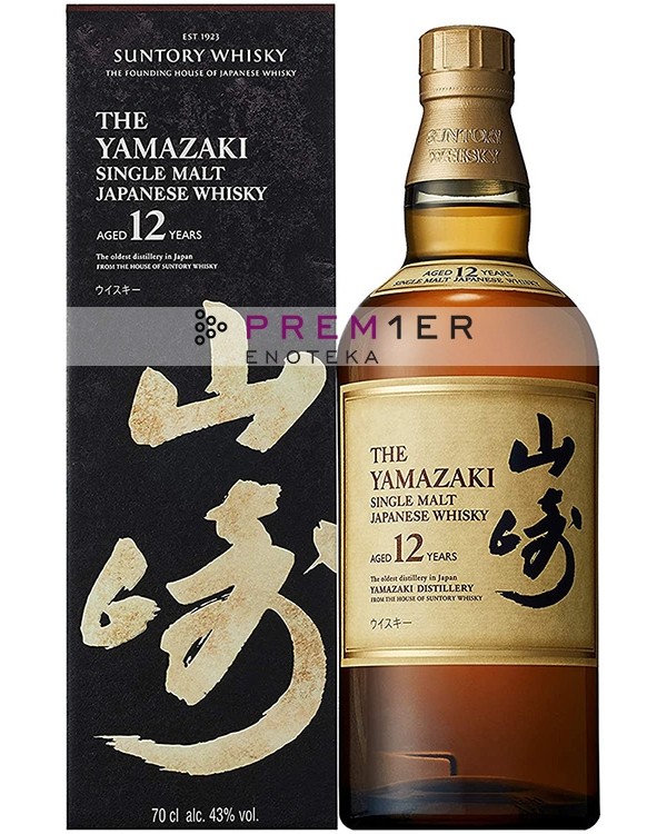 Yamazaki 12YO 0.70l