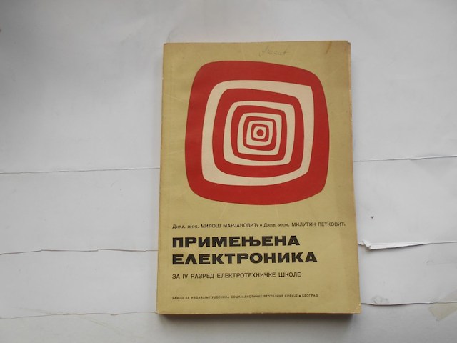 Primenjena elektronika za 4.r elteh š, M.Marjanović, za