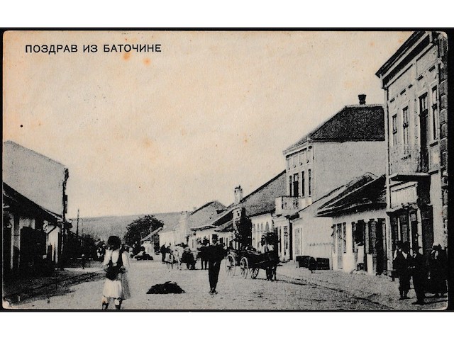 Batocina 1911