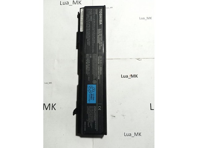 Toshiba Satellite M50 Baterija