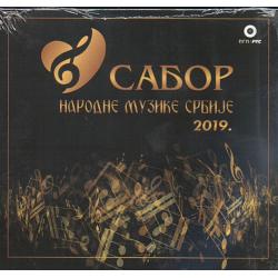 V.A. - Sabor narodne muzike 2019