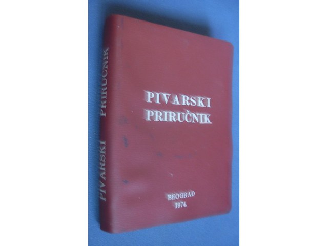 PIVARSKI PRIRUČNIK I