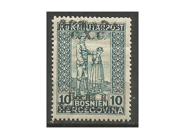 SHS,BiH Za ratne invalide 10(+2)hel 1918.,pret dvostruk