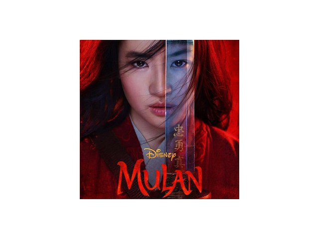 Mulan, Harry Gregson-Williams, CD