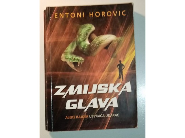 Entoni Horovic - Zmijska glava